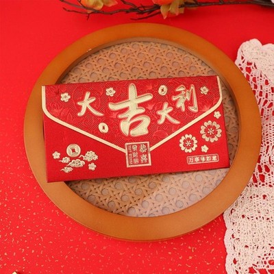 6pcs Thick Red Chinese Long Angpao/ampao Envelope Gol Red Envelopes ...