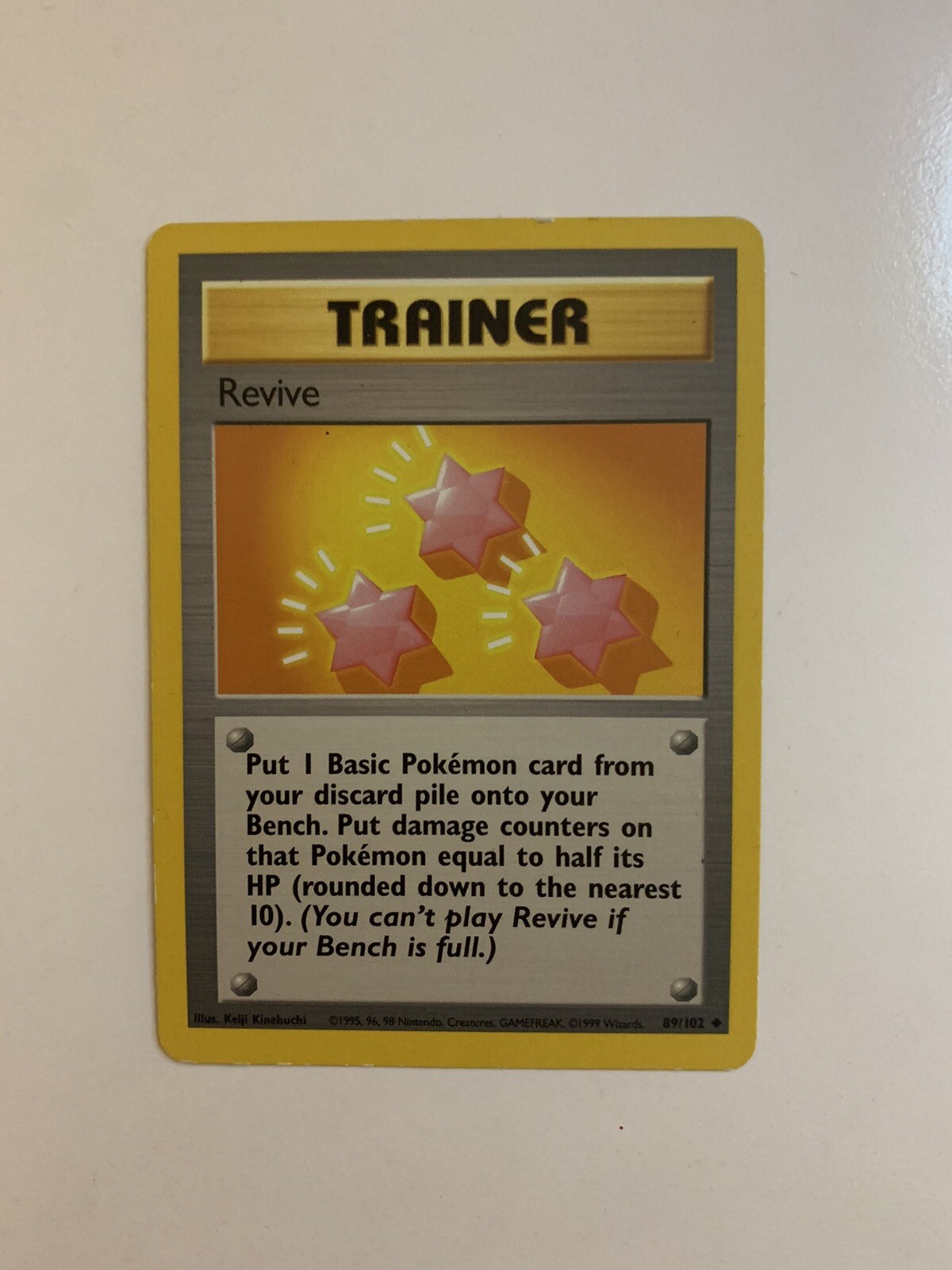 Trainer Revive Pokemon Card NEAR MINT CONDITION | eBay