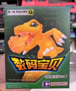 Best Blind Box | eBay Stores