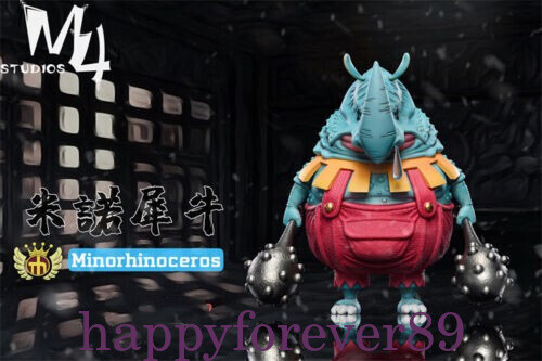 M4 Studios One Piece Minorhinoceros Resin Model MINOTAURUS Figure Pre ...