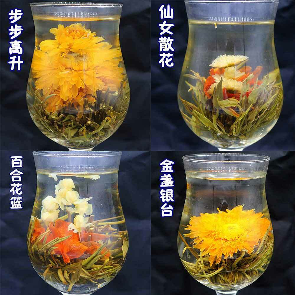 16 Types Handmade Blooming Flower Tea Blooming Tea Balls Blooms China ...