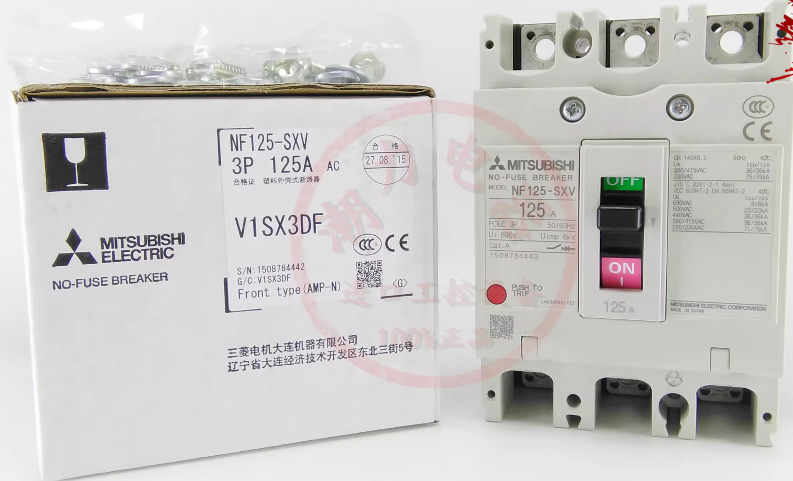 1pcs Mitsubishi Moulded Case Circuit Breaker MCCB NF125-SXV 3P 125A | eBay