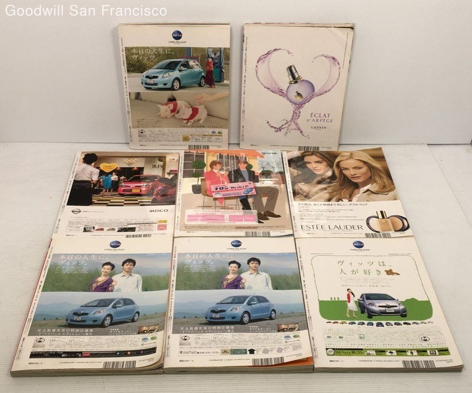 Lot Of 8 Japanese Import Women's Fashion Periodicals, Jj Magazine 2006 ...