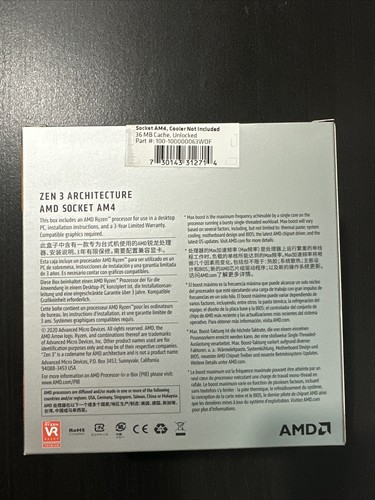 AMD Ryzen 7 5800X Processor (4.7GHz, 8 Cores, Socket AM4) Box - 100 ...