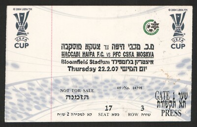 Maccabi Haifa Vs CSKA Moskva Game TICKET 2007 Uefa cup Feb 22 | eBay