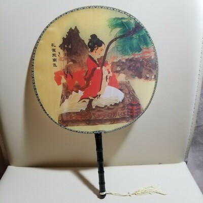 Vtg Asian Japanese Geisha Stretched Silk Screen Round Paddle Fans Group ...