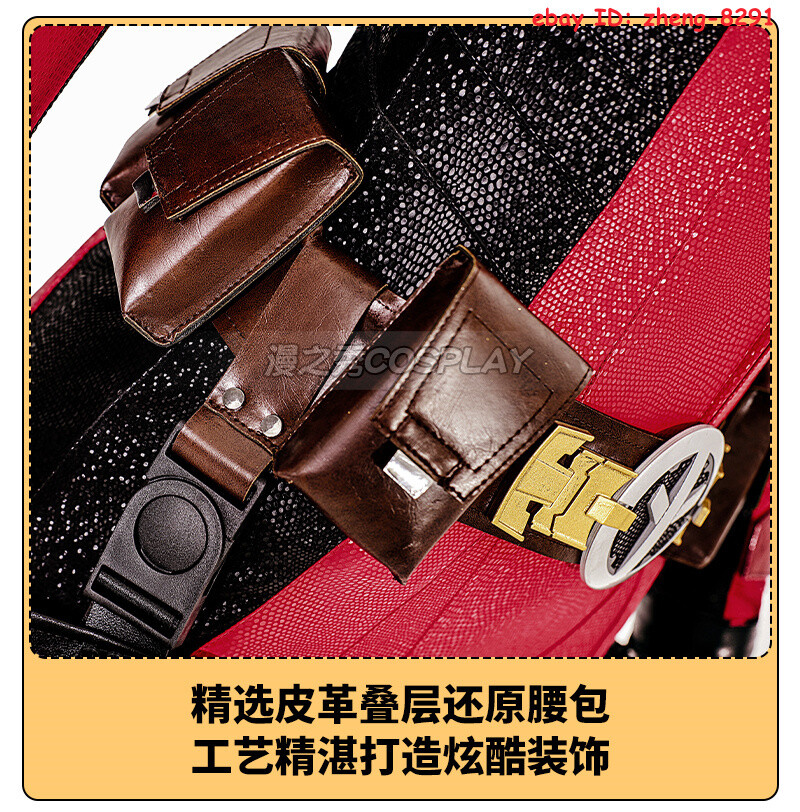 2025 Woman Deadpool 3 Halloween Jumpsuit Outfit Lady Pool Cosplay ...