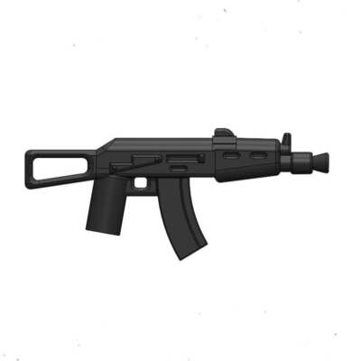 AK 74U | eBay