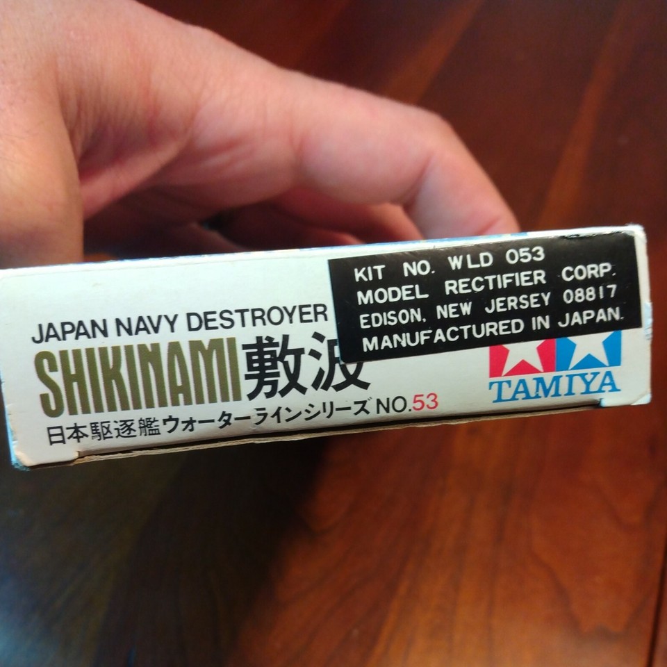 Shikinami Water Line Series Japan Navy Destroyer 1/700 tamiya new model ...