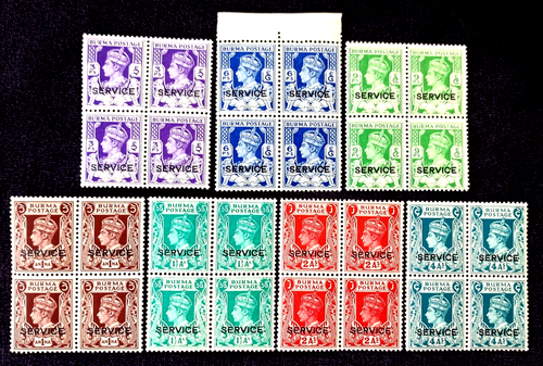 Burma -Scott #O15-O21, Blocks of 4 - Overprinted in Black - Mint, NH, # ...