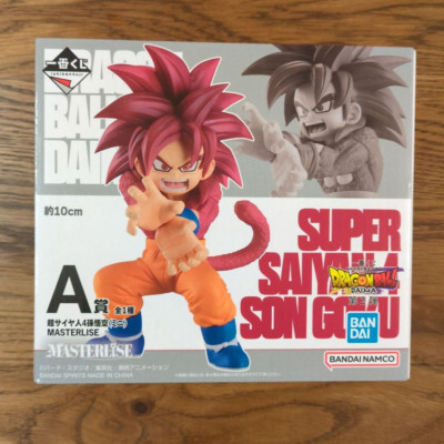 Mini figurine Ichiban Kuji Dragon Ball DAIMA Vol.2 Prize A Son Goku ...