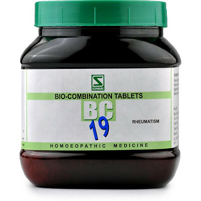 Willmar Schwabe India Bio Combination 19 (550g) + FREE DELIVERY | eBay