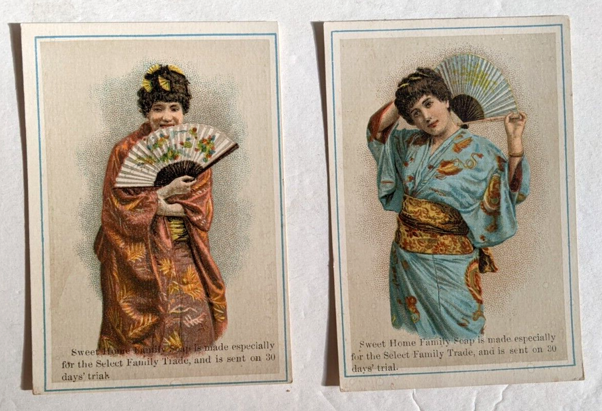 LARKIN HOMEFAMILY SOAP BUFFALO NY GEISHA GIRLS LOT OF 2 VICTORIAN AD ...