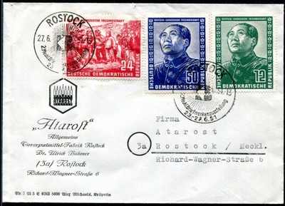 DDR 1951 286-288 DT Chinese on beautiful FDC 500 € (s7982 | eBay