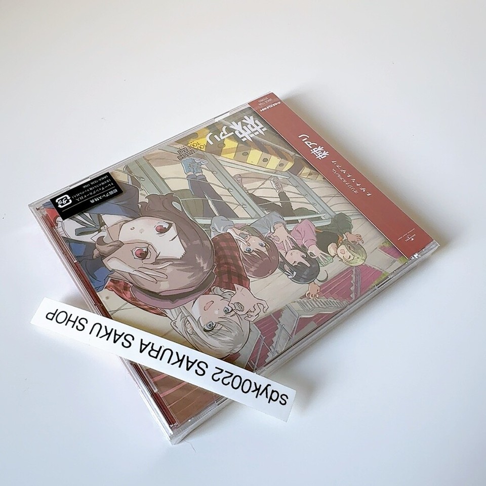 GIRLS BAND CRY TOGENASHITOGEARI CD Set of 2 Darenimonarenai Watashi Dakara | eBay