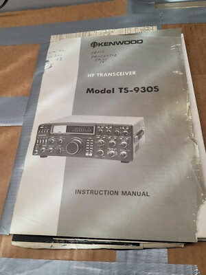 KENWOOD INSTRUCTION MANUAL FOR TS 930S | eBay