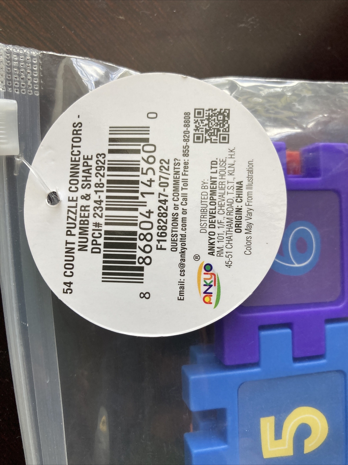 Ankyo 54 Count Puzzle Connectors Upper & Lower Case Letters - for sale ...