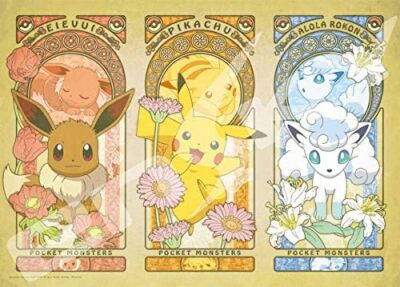 Ensky 300 Peace Jig Saw Puzzle Pocket Monster Ohana (38 x 53cm) Pokemon ...