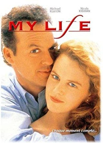 Dvd My Life 3700173204652 | eBay