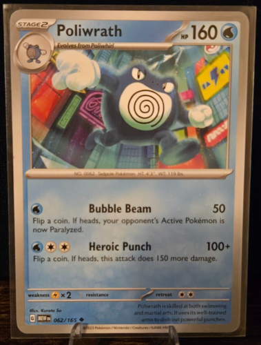 Pokémon TCG - Poliwrath - 62/165 - SV: 151 | eBay