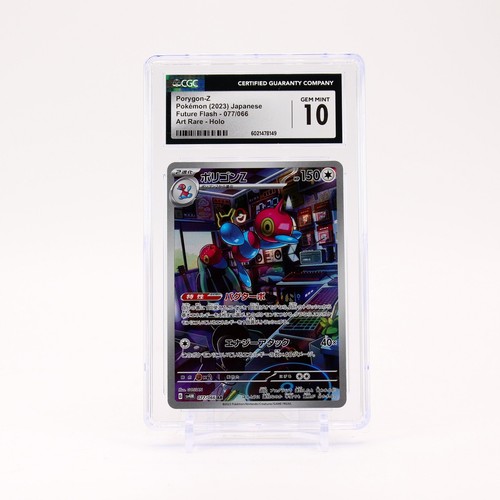 Porygon Z - 077/066 CGC 10 SV4M Future Flash AR Pokemon SCUFFED CASE ...