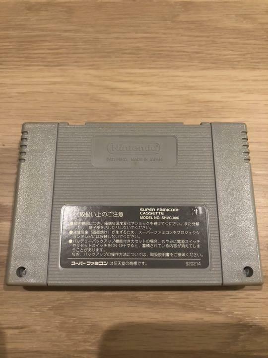 Sonic Blast Man2 Super Famicom SFC Taito Used Japan Action Game Boxed ...