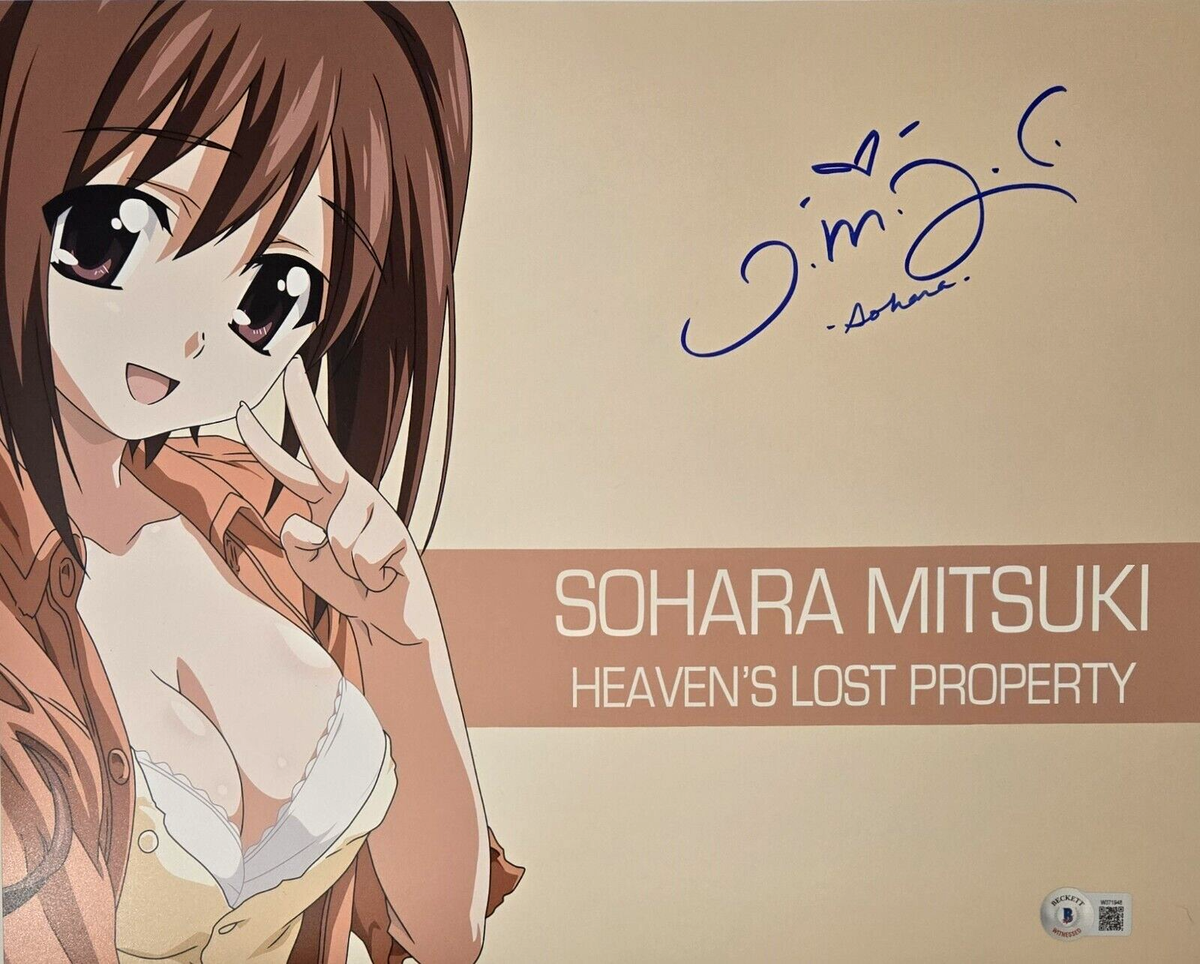 Sohara Mitsuki Drawing