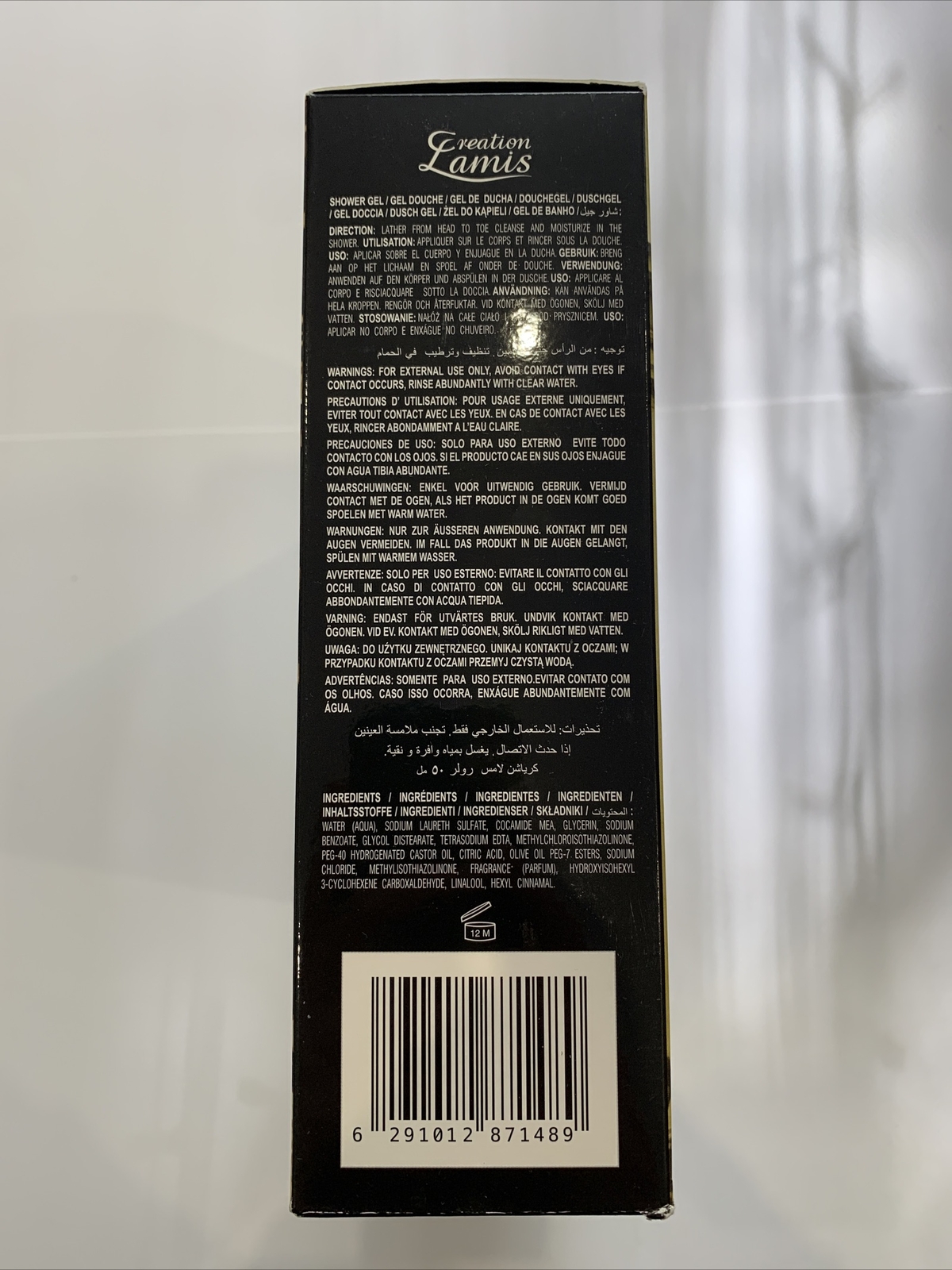 3pc Creation Lamis Shower GEL After Shave Balm Eau De Toilette Spray ...