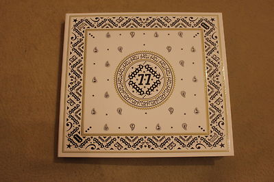 Sobota - Sobota [Deluxe] 2CD Polish Release RARYTAS !!! | eBay.de