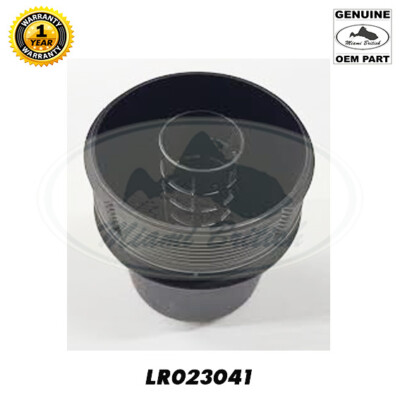 LAND ROVER OIL FILTER HOUSING COVER RR SPORT RANGE 4.4L DIESEL LR023041 ...