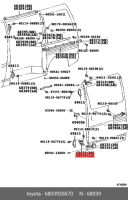 base sub-assy, slide door lower roller, left, 6803926070 for TOYOTA ...