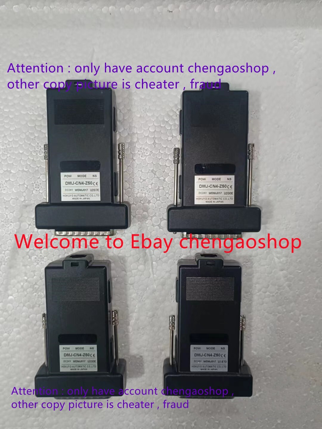 1PCS Used HOKUYO DMJ-CN4-Z50 (by Fedex or DHL) #U6199D YG | eBay