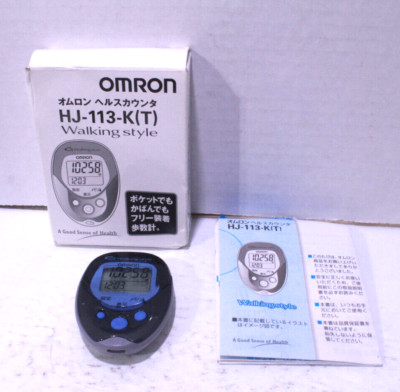 Omron Walking Style Dual Sensor Pocket Pedometer Model HJ-113 | eBay