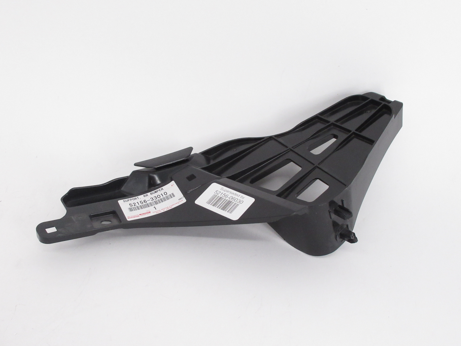 Genuine OEM Lexus 52156-06030 Driver Rear Bumper Support | eBay