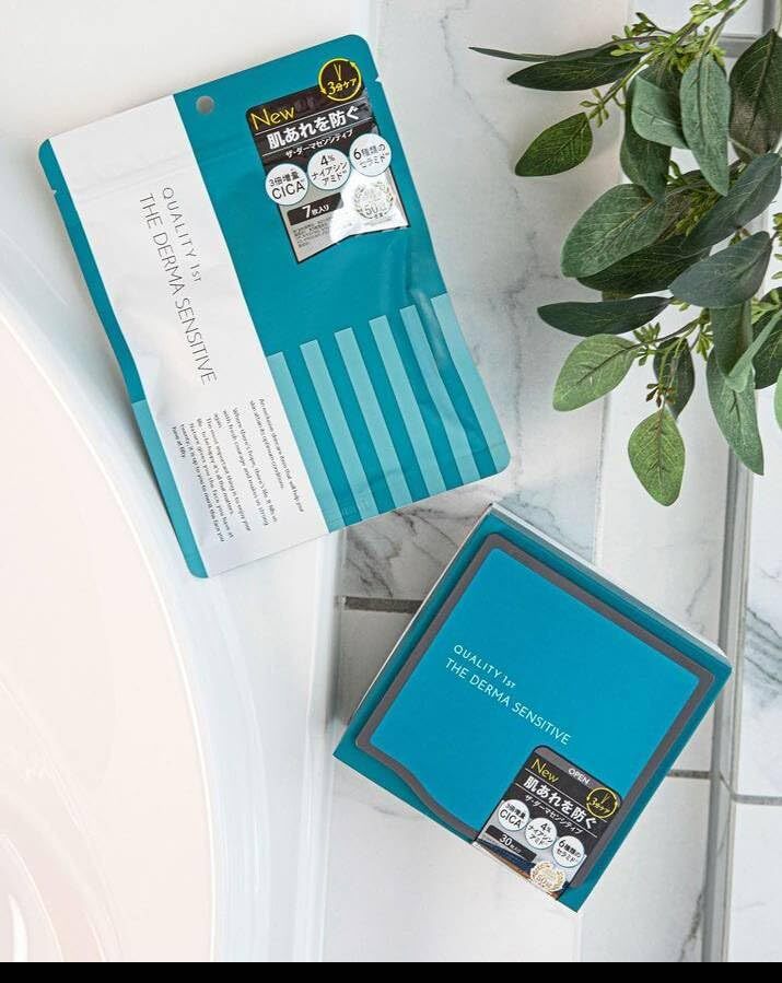 Quality 1st The Derma Sensitive 7 sheets Contains high concentration ...