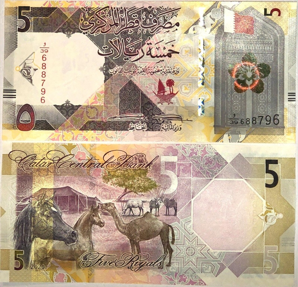 QATAR RIYAL SET OF 4 NOTES : UNC, BR. NEW, 2020/22 Issues BEAUTIFUL SET ...