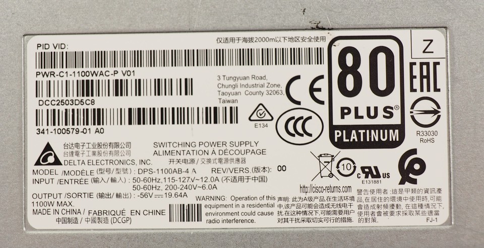 Cisco DPS-1100AB-4 PWR-C1-1100WAC-P V01 1100W 341-100579-01 AC ...