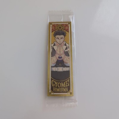 Demon Slayer Kimetsu no Yaiba Gyomei Himejima Mini Sticker Official New ...