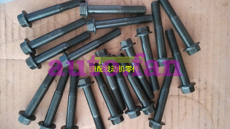 12 PCS for 4BT3.9 / 6BT5.9 / L exhaust pipe bolts 3901448/3944593 ...