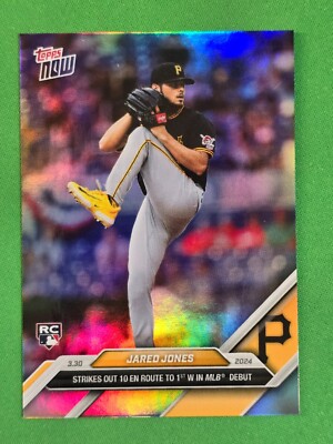 Jared Jones RC 2024 MLB TOPPS NOW Card 23SP IMAGE VARIATION FOIL SP | eBay