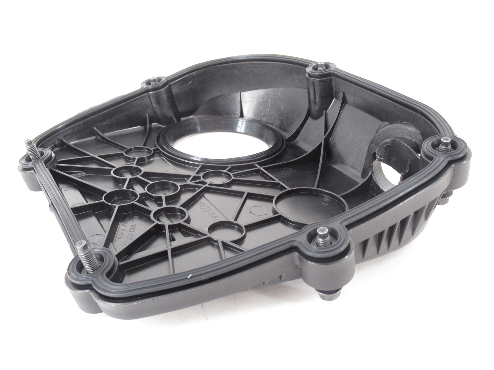 Genuine OEM Volkswagen 06L-103-269-D Upper Timing Cover | eBay