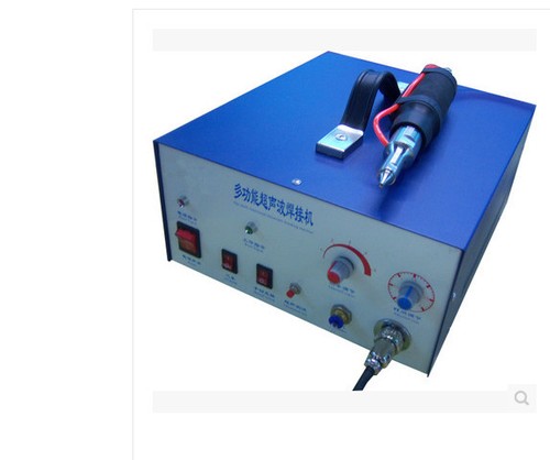 Ultrasonic Multi-functional Ultrasonic hot-fix machine High Quality O ...