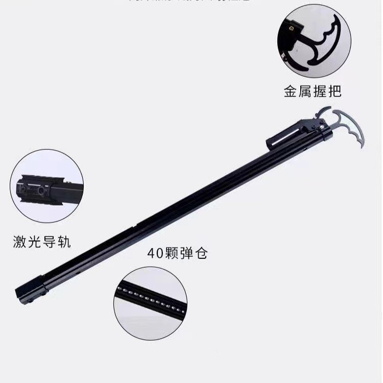 Mini Compound Bow Set Archery Ball Launcher Rapid Steel Balls Shooting ...