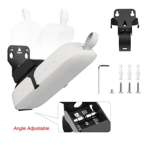 Metal Wall Mount Bracket for Bose Soundlink Flex Bluetooth BT Speaker ...