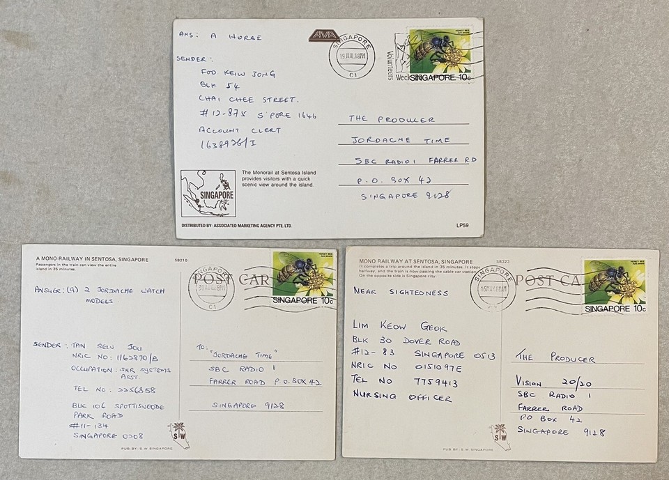 1980's Singapore postcard x 3 - Mono Railway in Sentosa | eBay