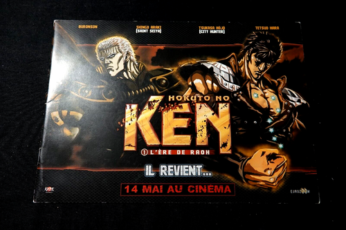 Shin kyuseishu densetsu hokuto no Ken rare dossier presse manga Takahiro Imamura | eBay