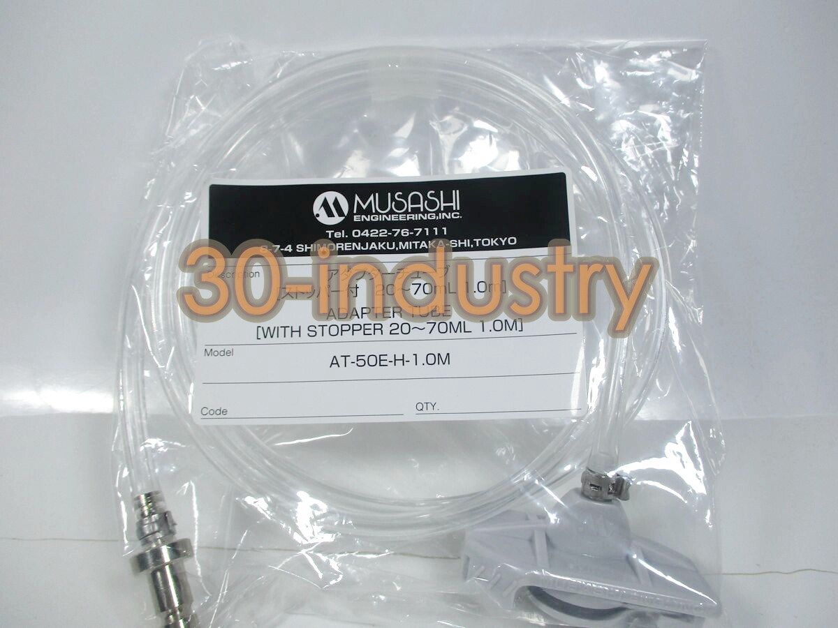 1PCS NEW FOR Musashi Dispenser Connecting Pipe AT-50E-H-1.0M Adapter ...