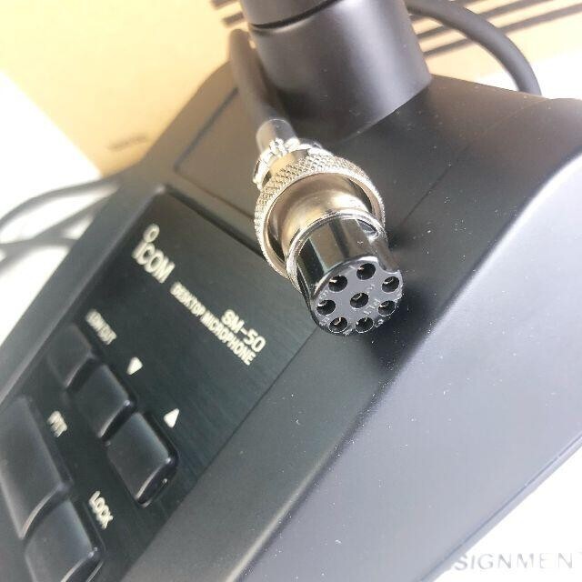 ICOM SM-50 DESK MICROPHONE 30db Dynamic Desktop Microphone with Down ...