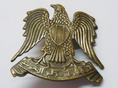 Vtg Brass Egyptian Army Arabesque Emblem Badge Sphinx Eagle Saladin 4.2 ...