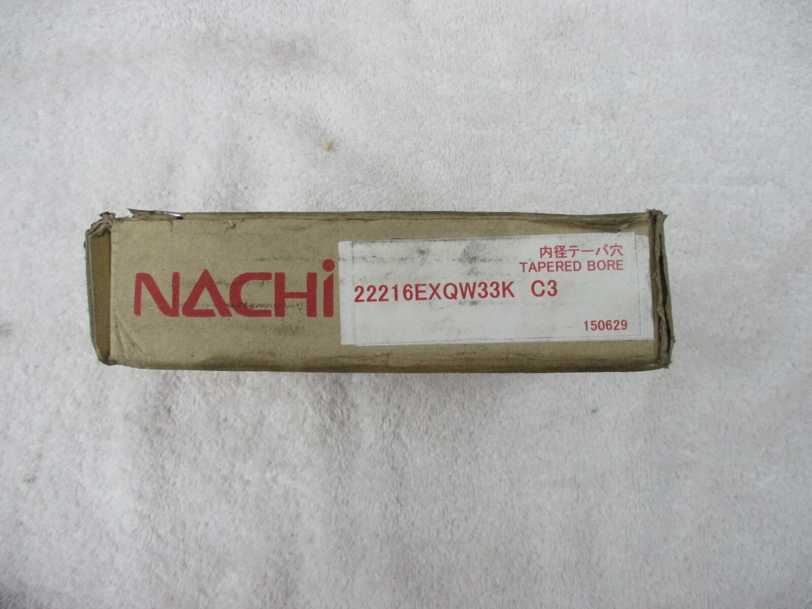 NIB NACHI Bearing 22216 EXQW33K C3 | eBay